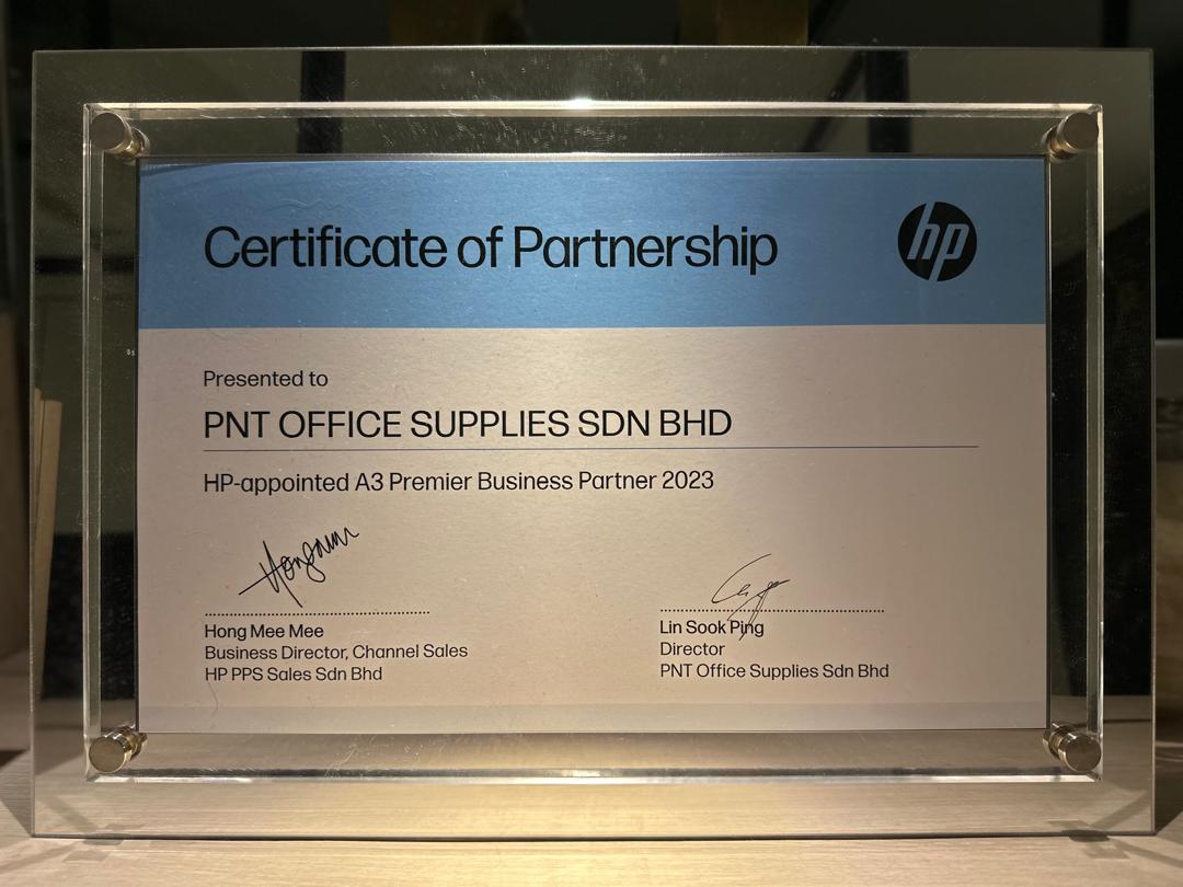 HP Certificate & Award